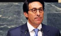 Israel | American Center for Law and Justice