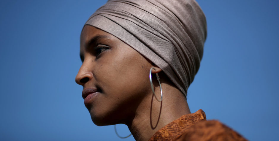 Too Little, Too Late: Rep. Omar Tries to "Clarify" Statement on U.S ...