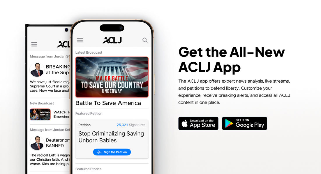 ACLJ App | American Center for Law and Justice