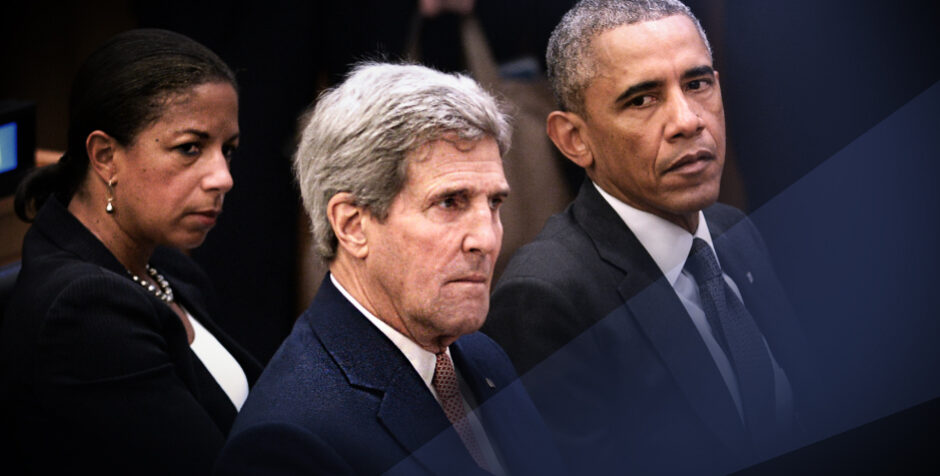 Biden Intel Confirms: Al-Qaeda Terror HQ based in Iran | American ...